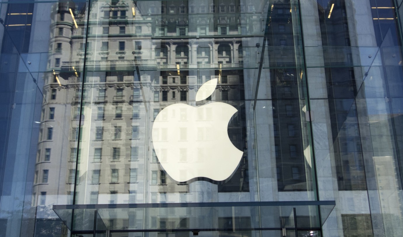 Apple eleva las recompensas por descubrir fallos de seguridad: hasta ...